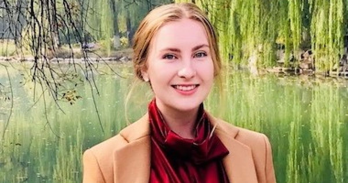 Georgia McDonald | The George Alexander Foundation